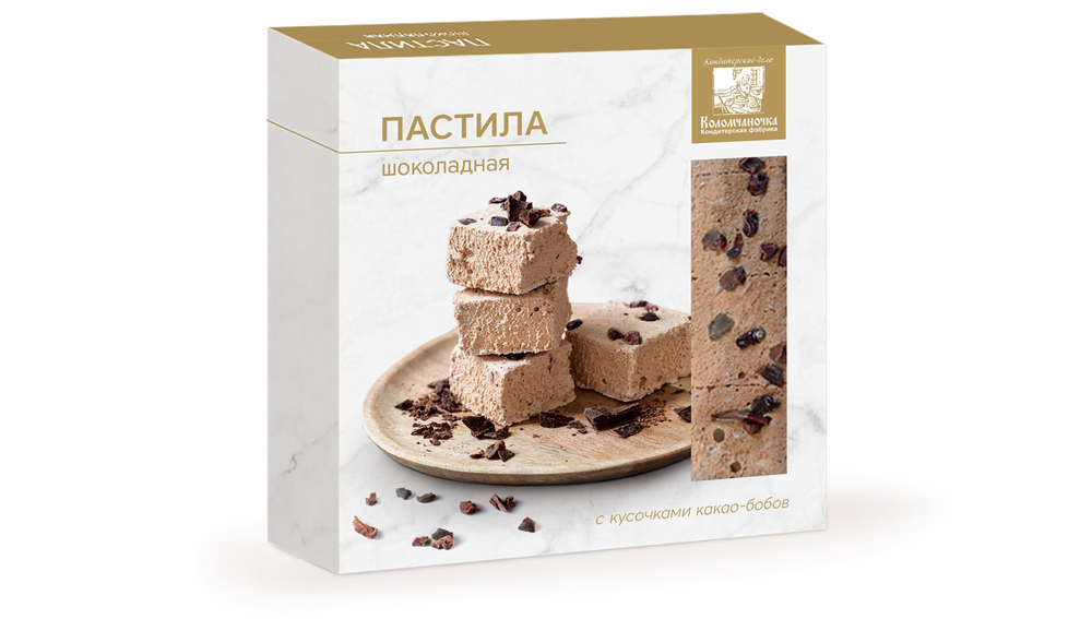 ПАСТИЛА ШОКОЛАДНАЯ