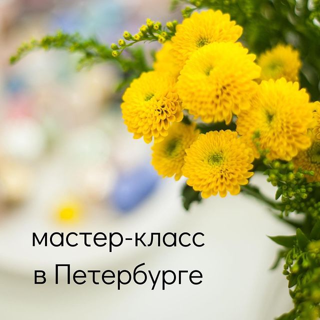 Минеральная декоративная косметика ROEK Minerals. Новости компании ROEK ...