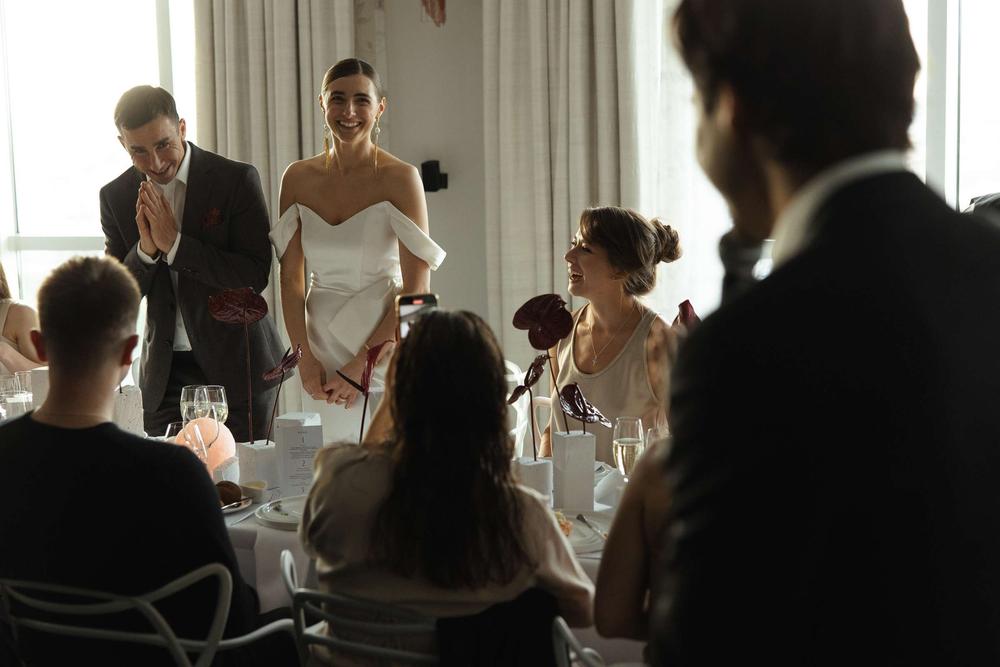 Прекрасный день