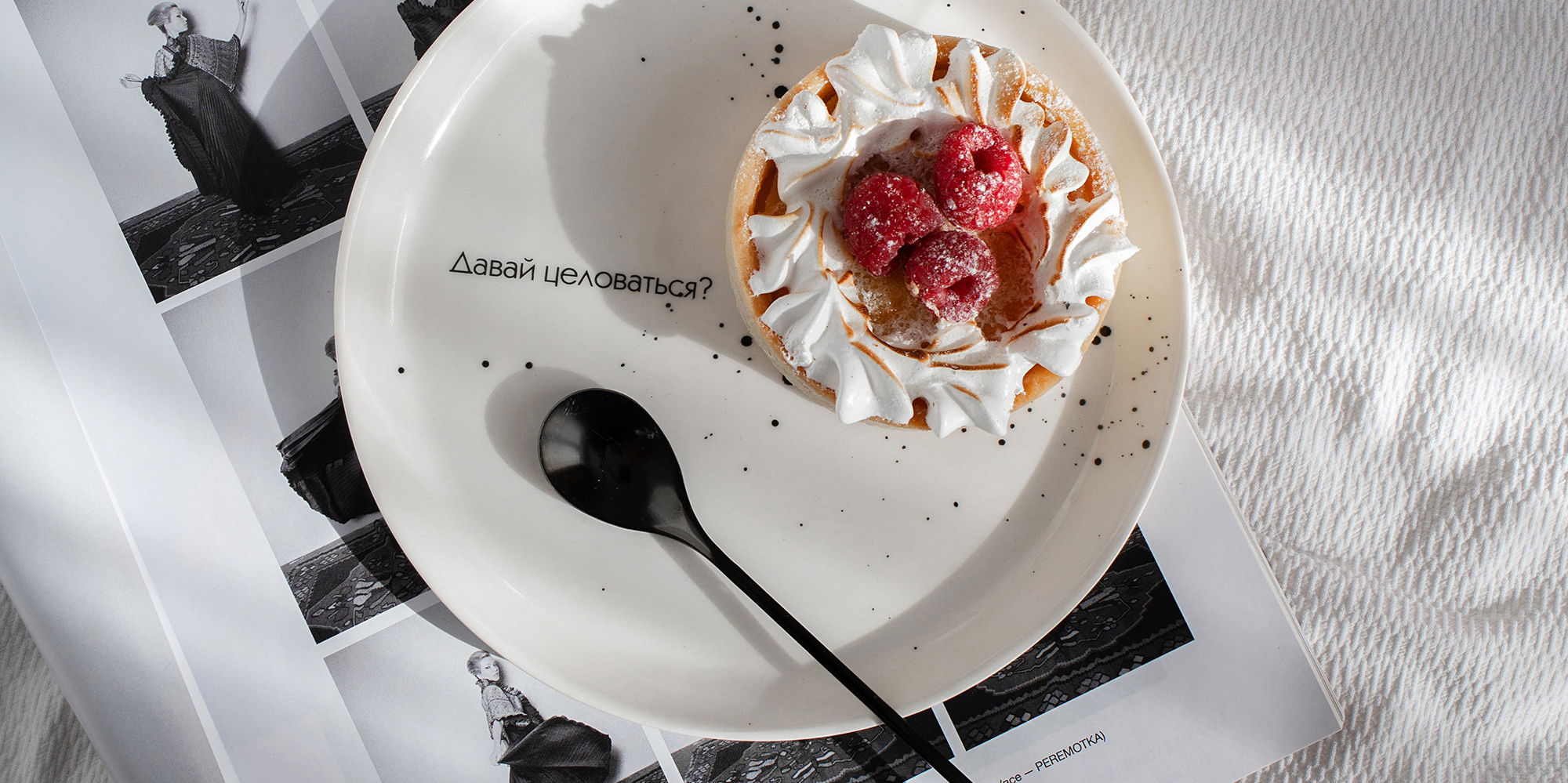 LINADELIKA | HOMEWARE