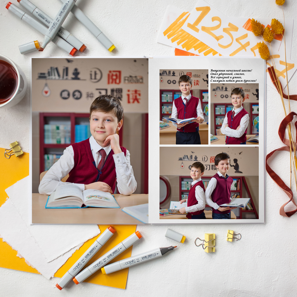Фотоальбом для выпускников 1 и 4 классов — Классный фотоальбом | PHOTO KIT